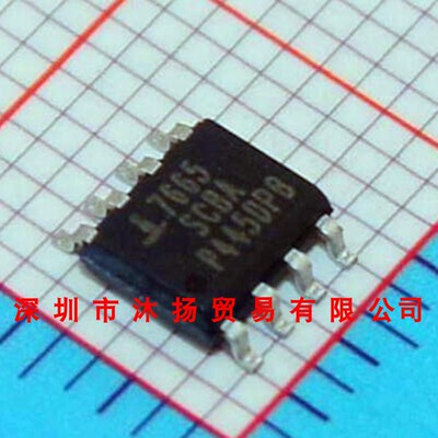 全新原装正品 ICL7665SCBA SOP8 贴片 集成电路 盗图必究