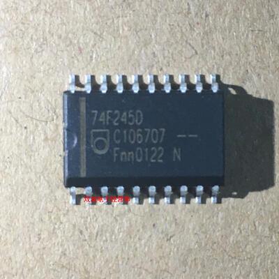 全新原装 74F245 74F245D SOP20 贴片20脚 逻辑芯片 收发器 集成