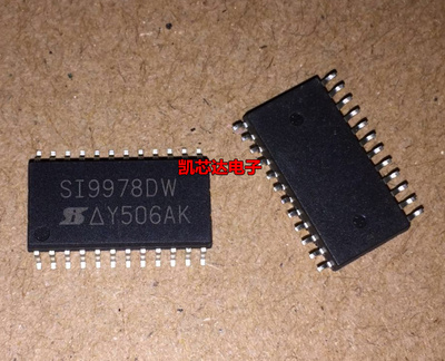 全新原装正品 SI9978DW SOP24 贴片 集成电路芯片