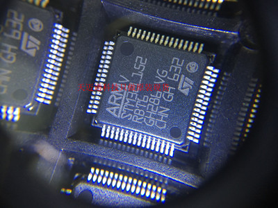 STM32L152RBT6    LQFP64    全新原装正品现货