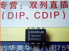 MAX694CPA监控器电池 集成电路芯片 电子元器件IC 八脚PJ元器件