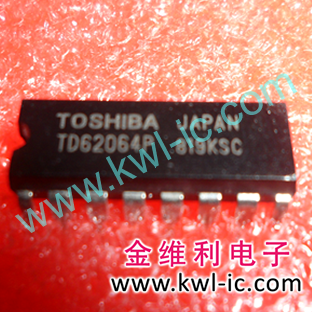 全新原装正品 TD62064P TD62064AP DIP 直插 集成电路芯片