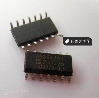 一级 AD8643ARZ SOP-14/3.90MM 放大器IC AD8643AR AD8643