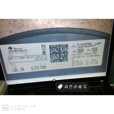 一级 TLC072CD TLC072CDR C072C SOP-8  下 进口原装