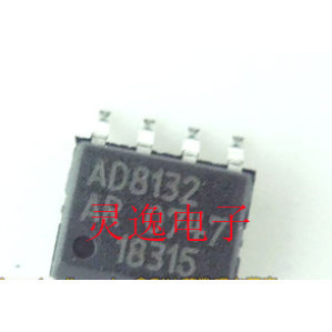 全新原装AD8132 AD8132A AD8132AR AD8132ARZ ADI SOP-8 可直拍