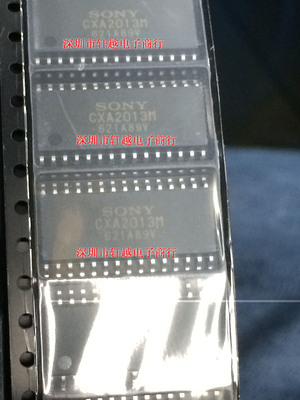 全新进口原装CXA2013M-T6 SOP30热卖现货可直拍