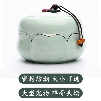 猫咪狗狗去世火化骨灰盒宠物善后
