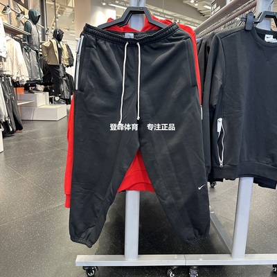 Nike/耐克男子加绒保暖运动长裤