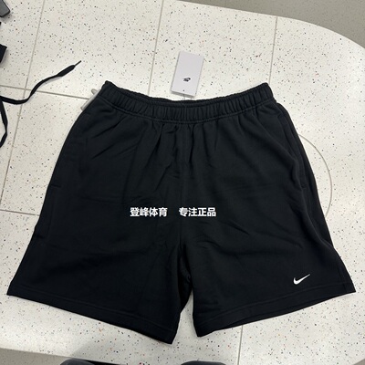 Nike耐克男透气刺绣运动裤短裤