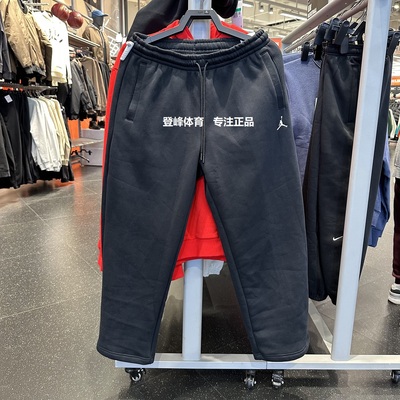Nike/耐克男加绒保暖直筒运动裤