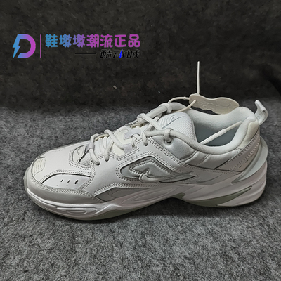 瑕疵处理Nike M2k Tekno男子复古休闲运动老爹鞋跑步鞋AV4789-101