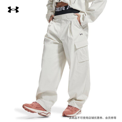 安德玛官方张伟丽同款UA Unstoppable自在系列女长裤6007025