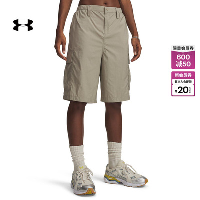 安德玛官方【自在系列】UA春夏Unstoppable女子工装运动休闲短裤