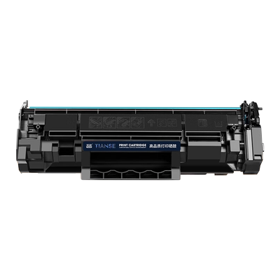 天色佳能CRG071硒鼓LBP122DW