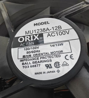 全新ORIX 12038 MU1238A-41B/42B/51B/52B/11B/12B/21B/11X  风扇