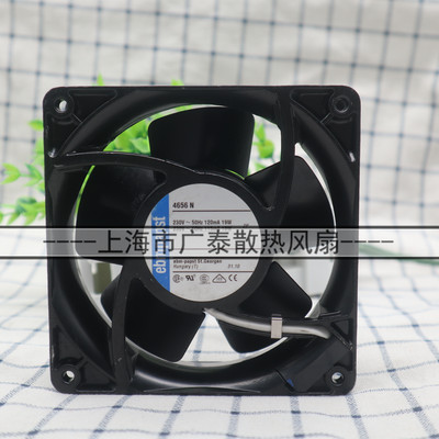 德国正品 ebmpapst 4650N 4656N 金属扇叶 耐高温散热风扇