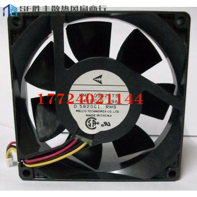 全新日本三菱MF-09D24TSR9