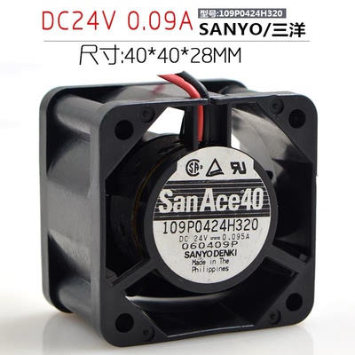三洋109P0424H320 4028 24V 0.095A 4CM 双滚珠 变频器 风扇