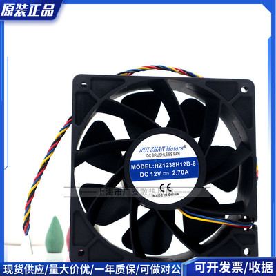 RZ12038H12B-6 DBPJ1238B2G DC12V 3.12A 高转速芯动t2t散热风扇