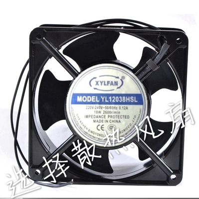 全新XYLFAN永联风机12038H