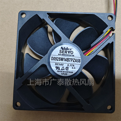 3全新D0925W14B7PZA58 MQ9225/12025/12038/15050/20060HBL2/HSL2