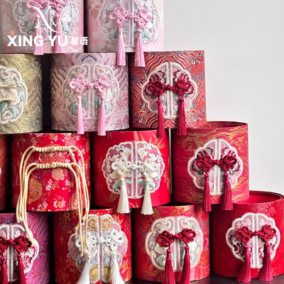 【2026马年】新年福桶抱抱桶礼盒