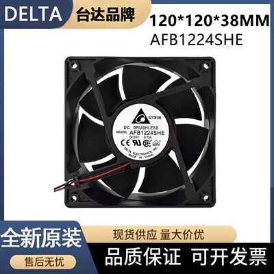 台达AFB1224SHE散热风扇