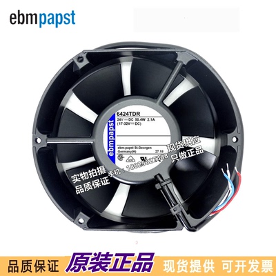 原装 6424TDR 24V 2.1A 50.4W 17CM变频器高端风扇