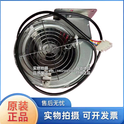 全新原装风扇 D2D133-AB06-30/31 变频器风机