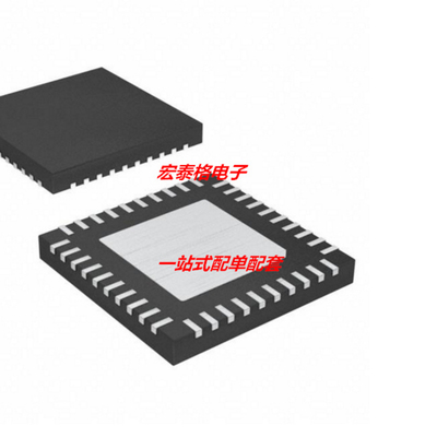 全新原装 CDCU877ARHAR QFN40 TI 贴片IC 芯片 有现货