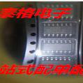 全新原装DAC8750 DAC8750IRHAT DAC8750IRHAR现货