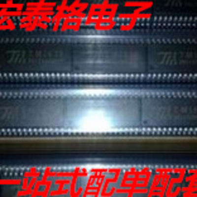 全新原装TPA3250D2DDWR 贴片HTSSOP44 TI音频放大器 AMP 集成电路