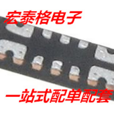 SLG59M1600V《REVERSE BLOCKING POWER SWITCH WI》