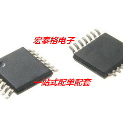MSP430F2013TPW MSP430F2013IPW TI TSSOP14封装 全新原装现货