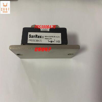 全新功率模块FRS300BA70 FRS400BA70 FRS200BA60 FRS150BA50 直拍