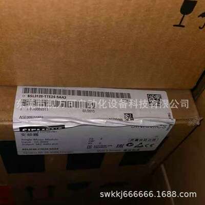6SL3120-1TE24-5AA3 供应全新S120 单电机模块现货优惠议价