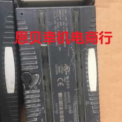 IC200ALG230D/IC200ALG326C/IC200MDL742D不带底座价