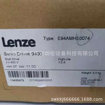 E94AMHE0074 优惠供应全新伦茨伺服控制器特价库存现货议价