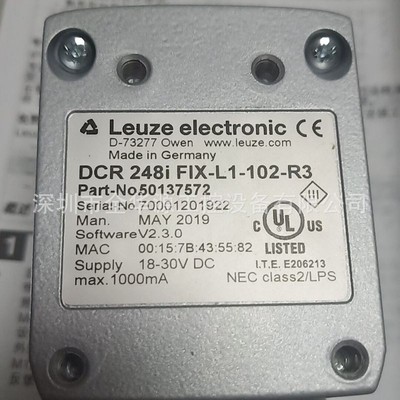 248I FIX-L1-102-R3 DCR85M2.R2 DCR85M2.R2 DDLS 200/120/1-10