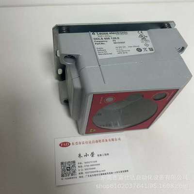 全新原装未拆封劳易测激光测距DDLS 508 120.0 正品现货优惠必价