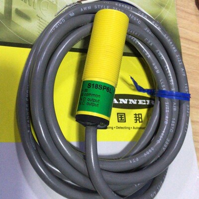 S18SN6L S18SP6L S18SP6LPQ S18SP6LQ邦纳BANNER 全新原装正品