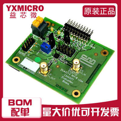 MAAL-007304-001SMB EVAL BOARD FOR MAAL-007304-TR300 开发板