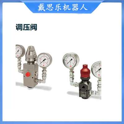 德派DOPAG柱塞式调压阀物品编号:450.00.17库存供应