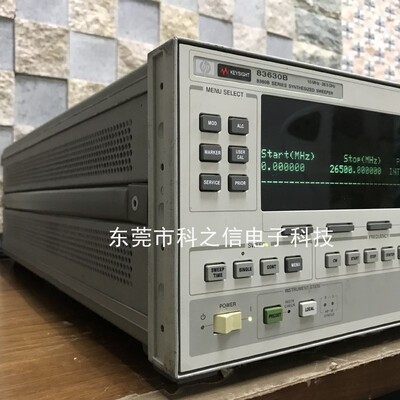 出租出售安捷伦 83620B 83620A 83622B 83622A信号发生器