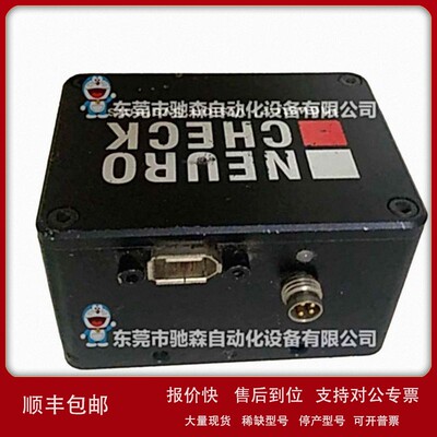 议价瑞士堡盟Baumer FWX20 NeuroCheck D-01454 工业相机咨询议价