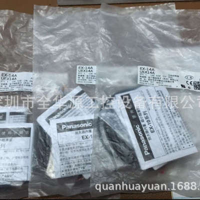 EX-11B  EX-11B  EX-14A  EX-14B  EX-22A  EX-23  EX-31B-PN