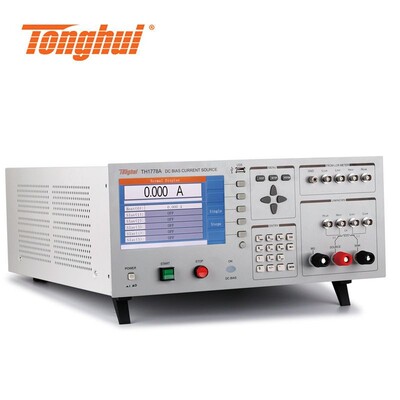 同惠TH1778B直流偏置电流源TH1778A直流磁化电源测试仪TH1778AS