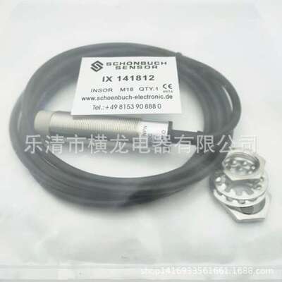 现货销售正品SCHONBUCH讯巴赫INCT 3014电感式接近开关