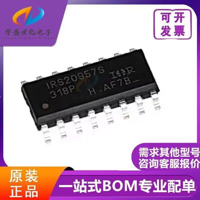 只做正品 TMP82C79P-2 直插DIP-40 可编程键盘/显示器接口芯片