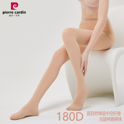 皮尔卡丹丝袜裸感光腿神器连裤袜